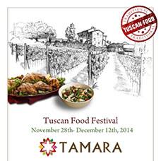 Restaurants in Pipal Tree Hotel, Rajarhat New Town, Kolkata - Zomato