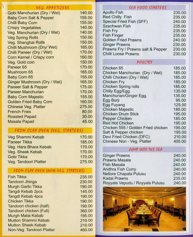 Hotel Devi Grand Menu, Menu for Hotel Devi Grand, Moosapet, Hyderabad ...
