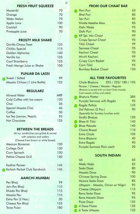Kailash Parbat Menu, Menu for Kailash Parbat, Andheri Lokhandwala ...