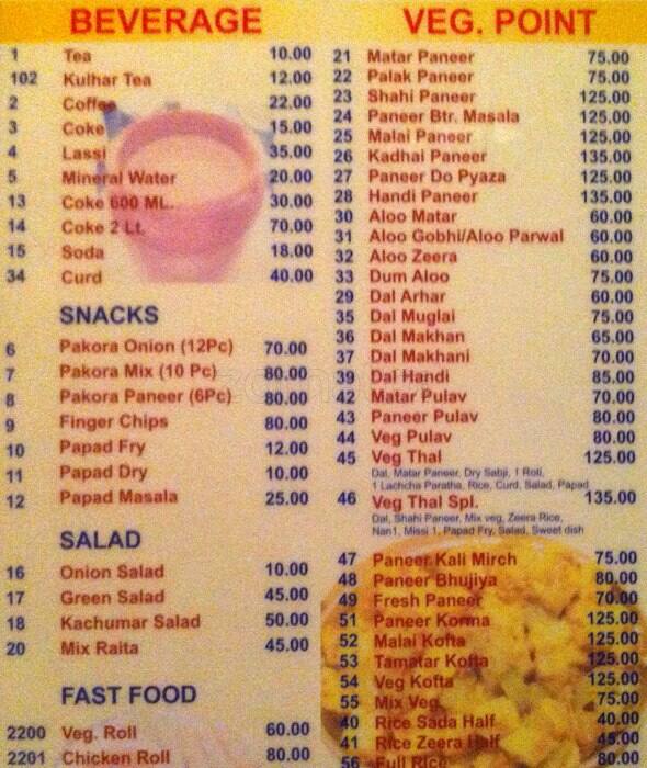 Break Point Dhaba Menu, Menu for Break Point Dhaba, Faizabad Road ...