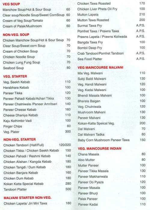Kokan Katta Menu, Menu for Kokan Katta, Kamothe, Navi Mumbai - Zomato